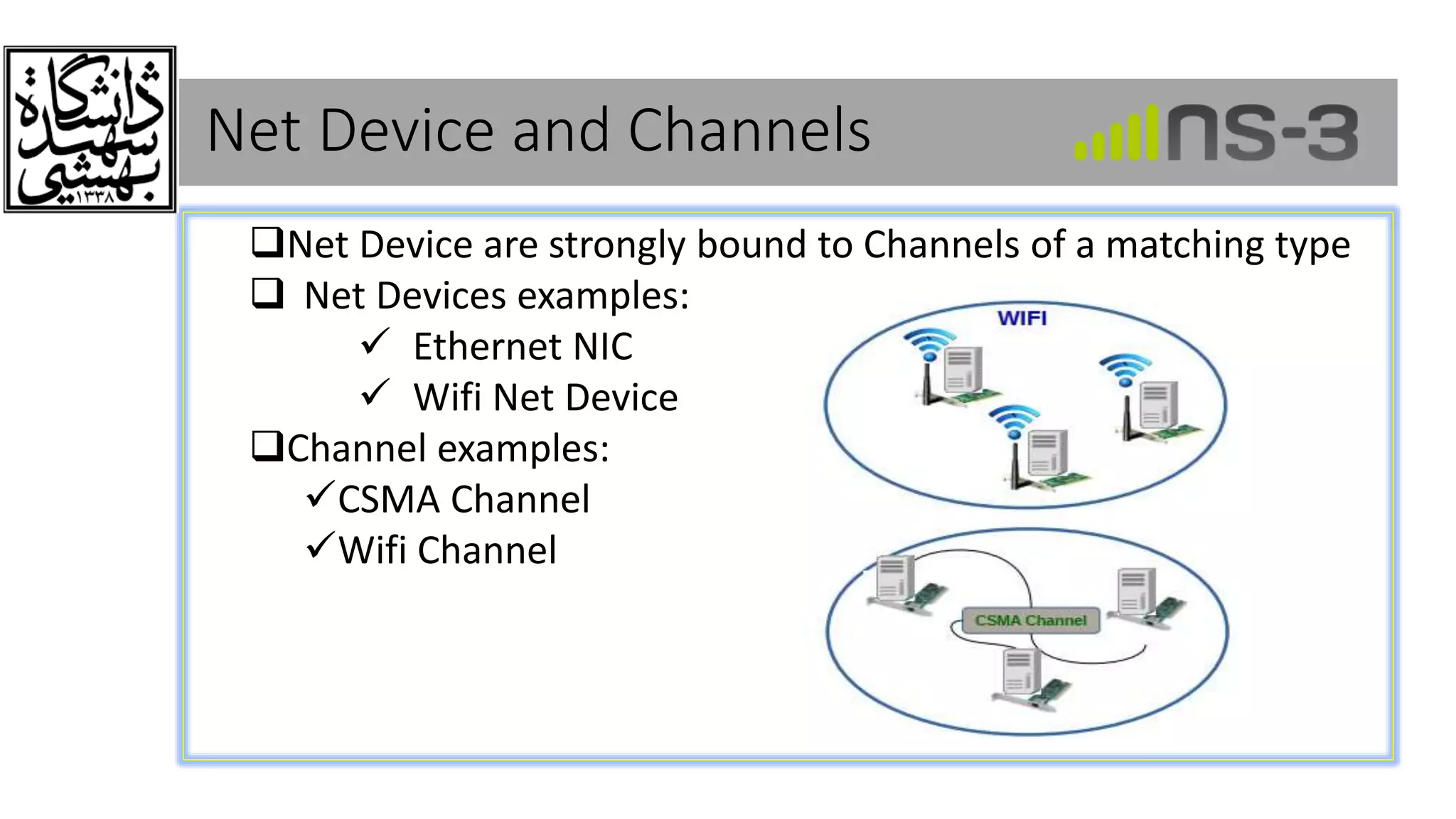 Introduction to ns3 | PPTX