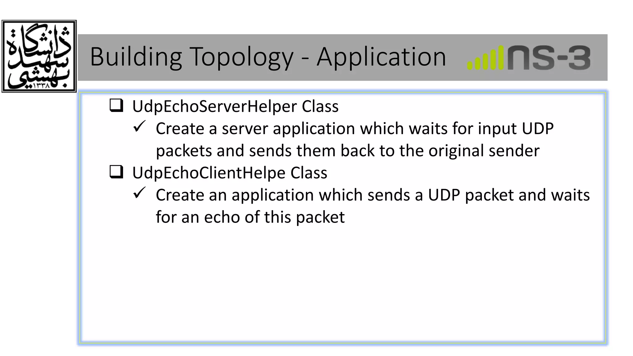 Introduction to ns3 | PPTX