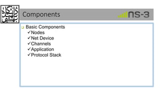 Introduction to ns3 | PPTX