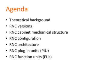 Introduction to Nokia RNC | PPTX