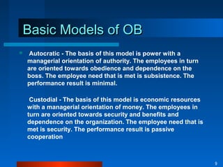 Introduction to ob | PPT