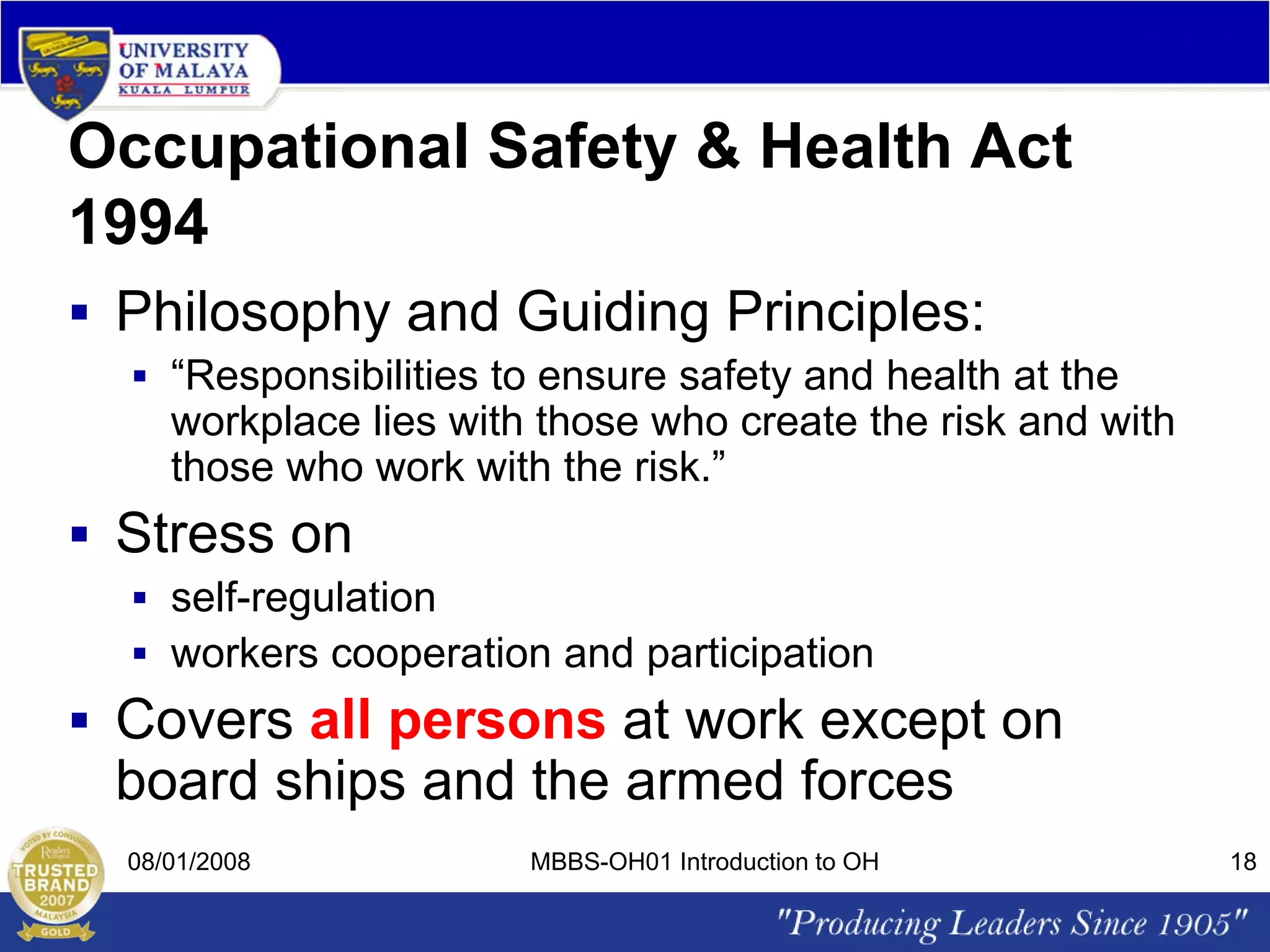 Introduction to occupational health | PDF
