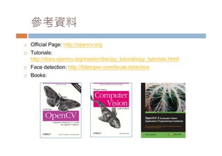 Introduction to OpenCV with python (at taichung.py) | PDF