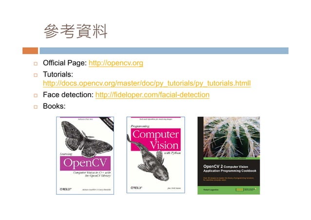 Introduction to OpenCV with python (at taichung.py) | PDF