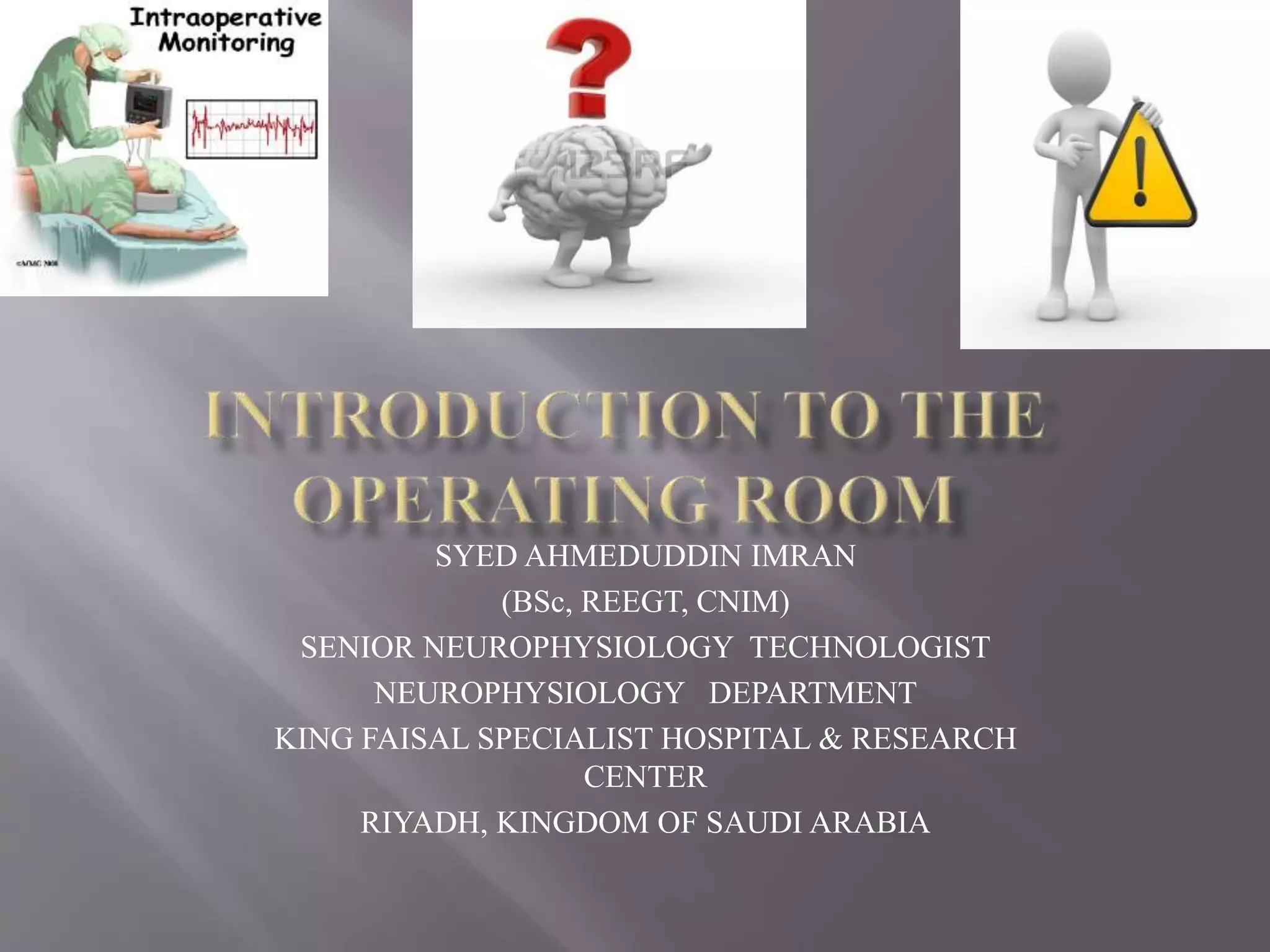 Introduction to operating room | PPTX