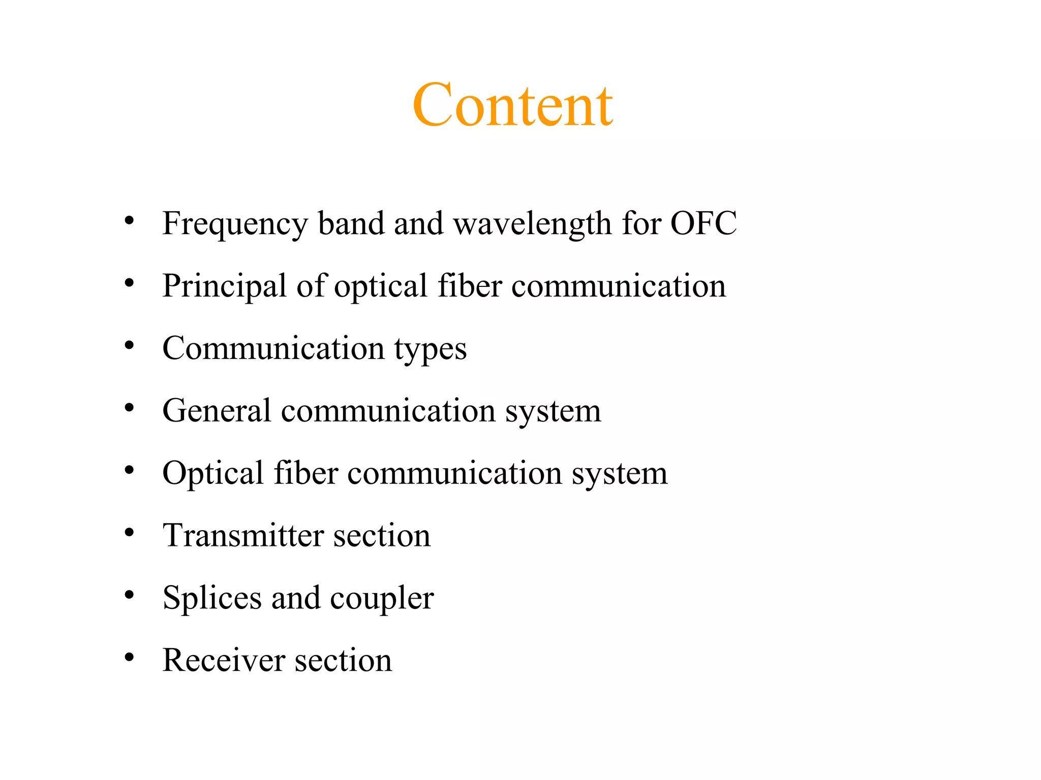 Introduction to optical communication | PPT