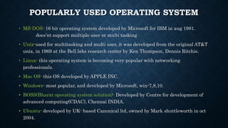 Introduction to Operating system CBSE | PPT