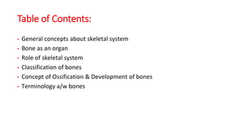 Introduction to osteology | PPTX