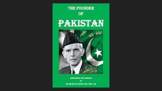 introduction to pakistan.pptx