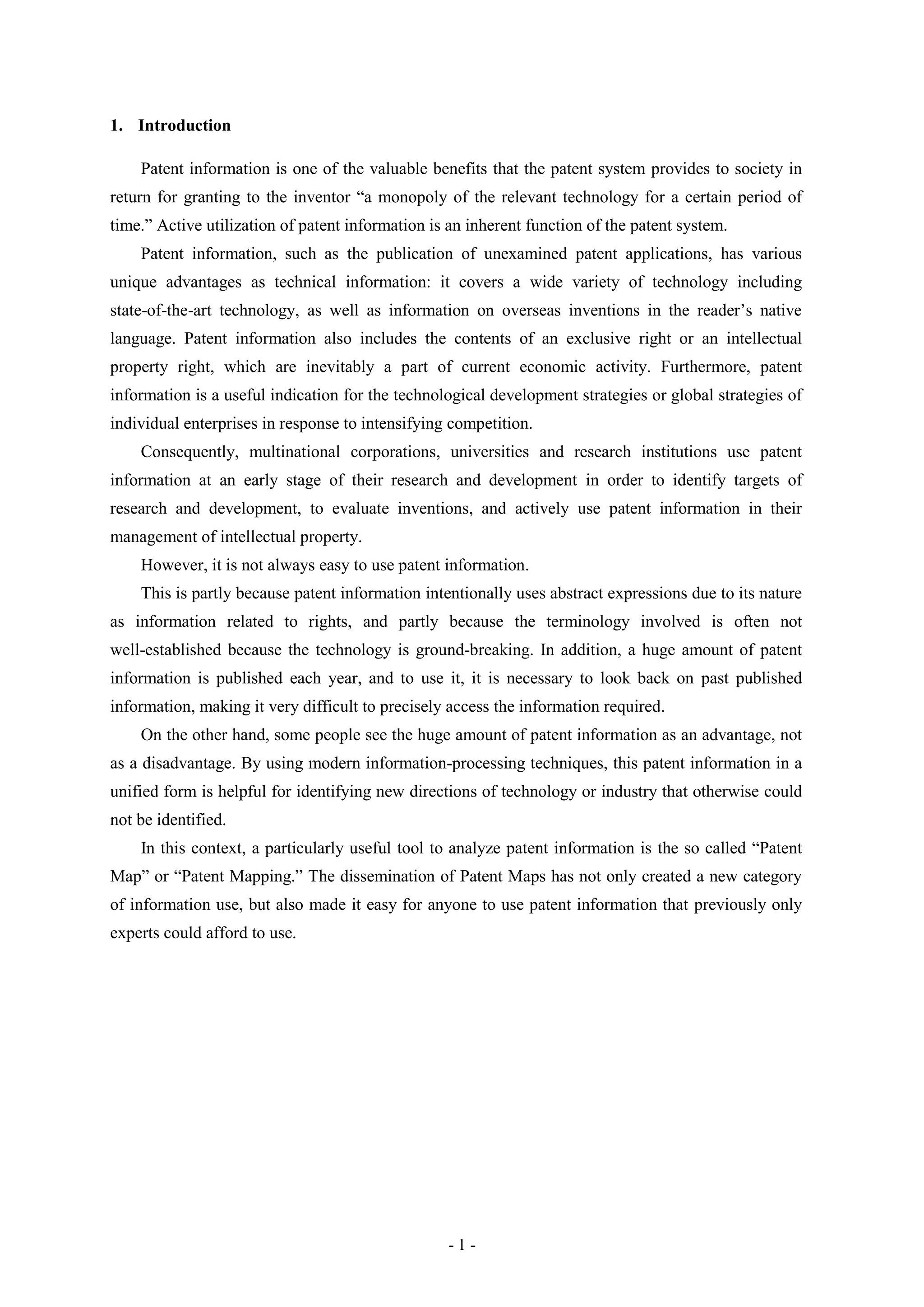 Introduction to patent map analysis2011 | PDF