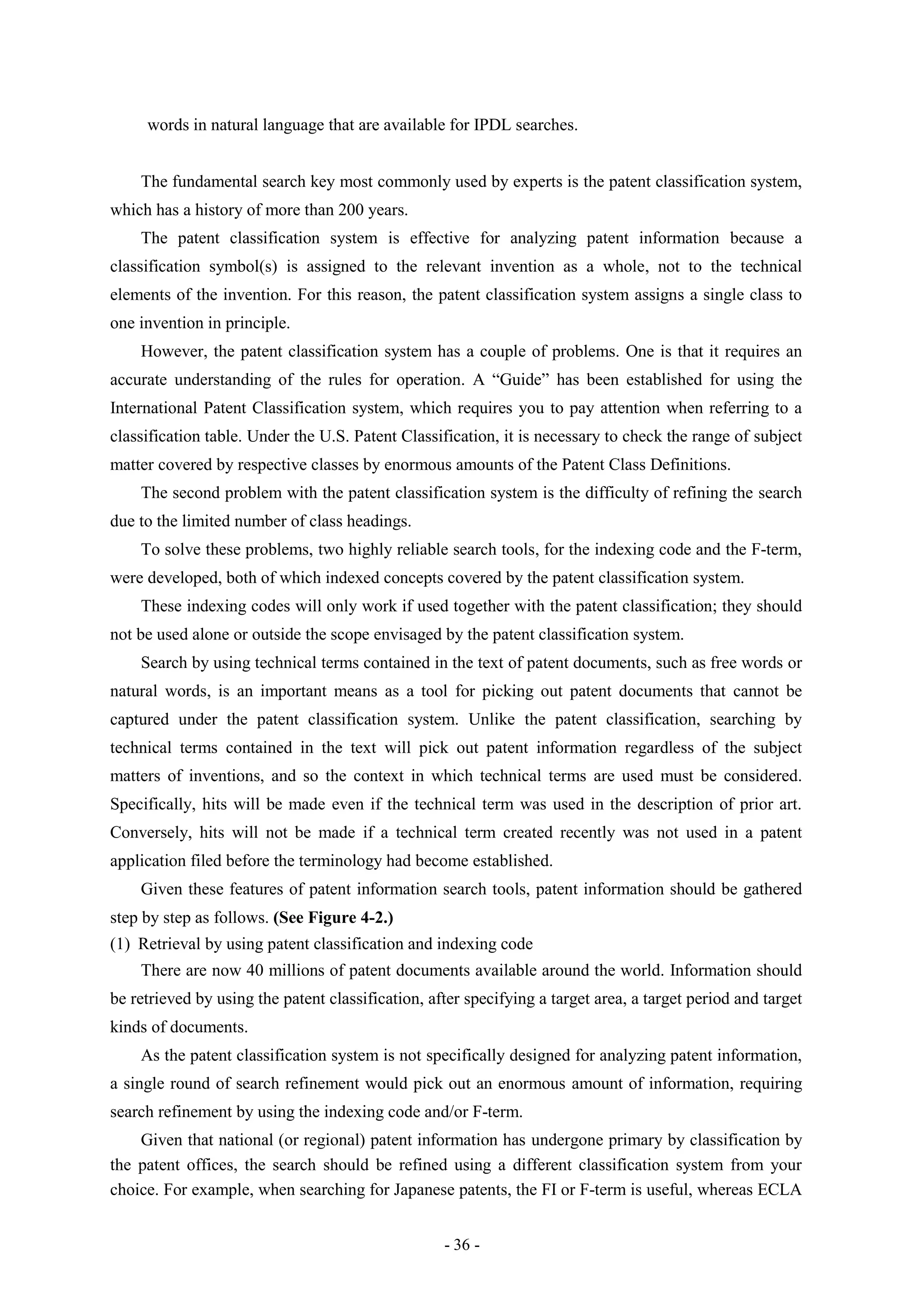 Introduction to patent map analysis2011 | PDF