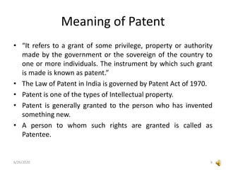 Introduction to patents | PPTX