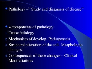 Introduction to pathology | PPT