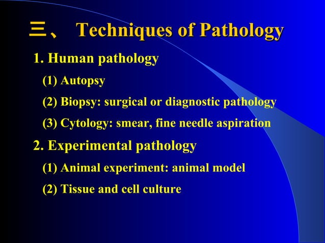 Introduction to pathology | PPT