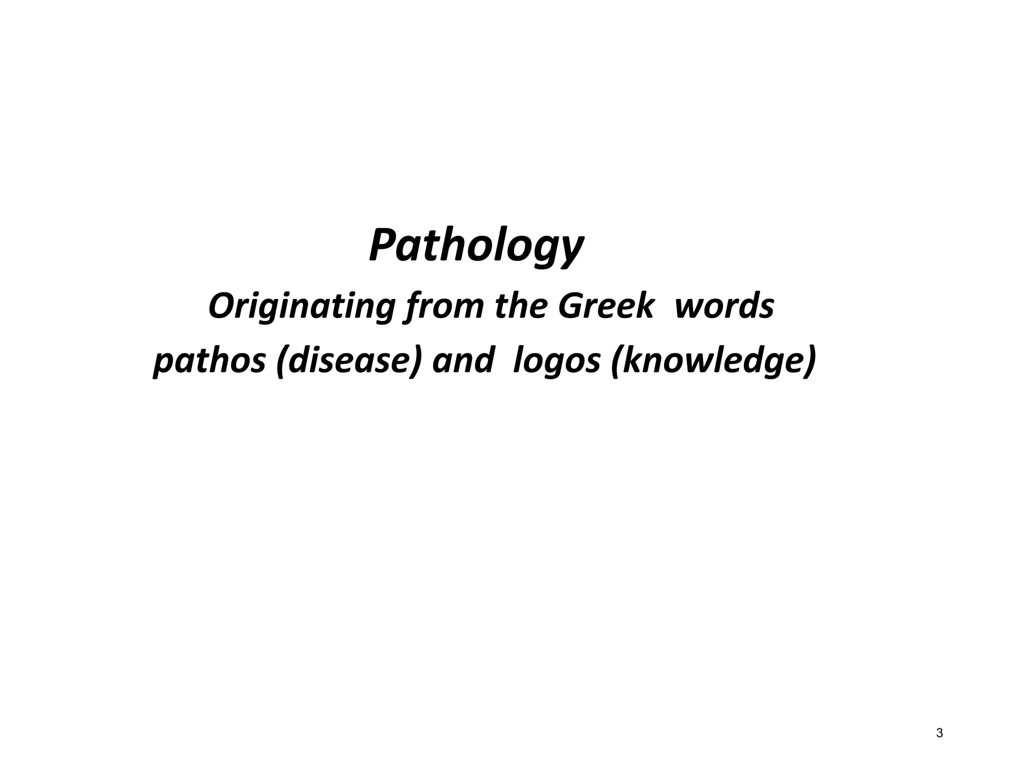 Introduction to pathology | PPT