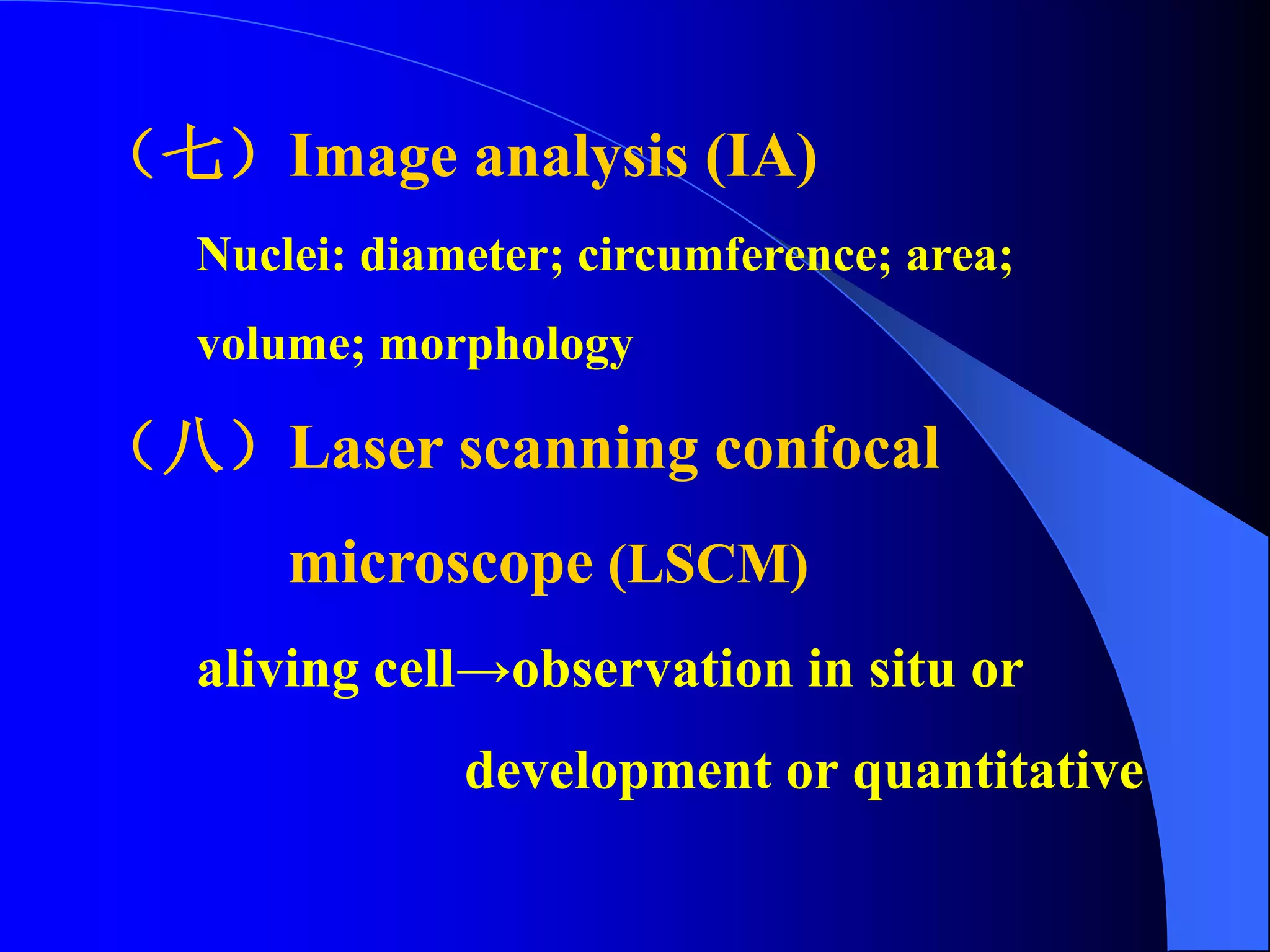 Introduction_to_Pathology.ppt