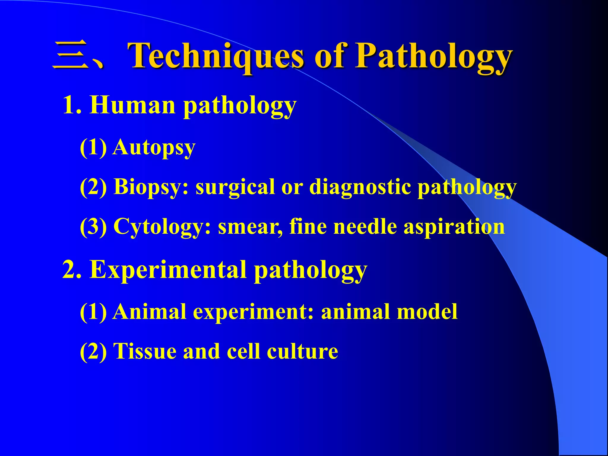Introduction_to_Pathology.ppt