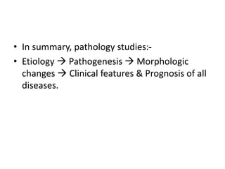 Introduction to Pathology.pptx