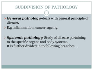Introduction to pathology | PPTX