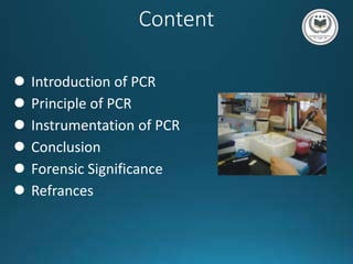 Introduction to PCR technique | PPT