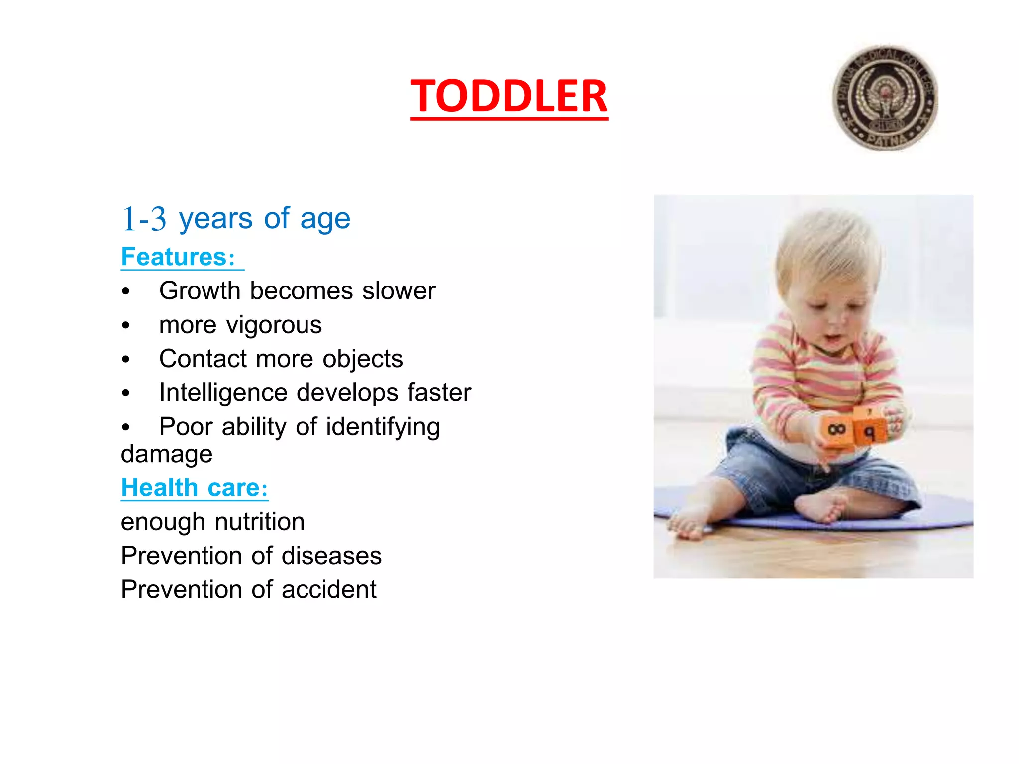 Introduction to pediatrics | PPTX