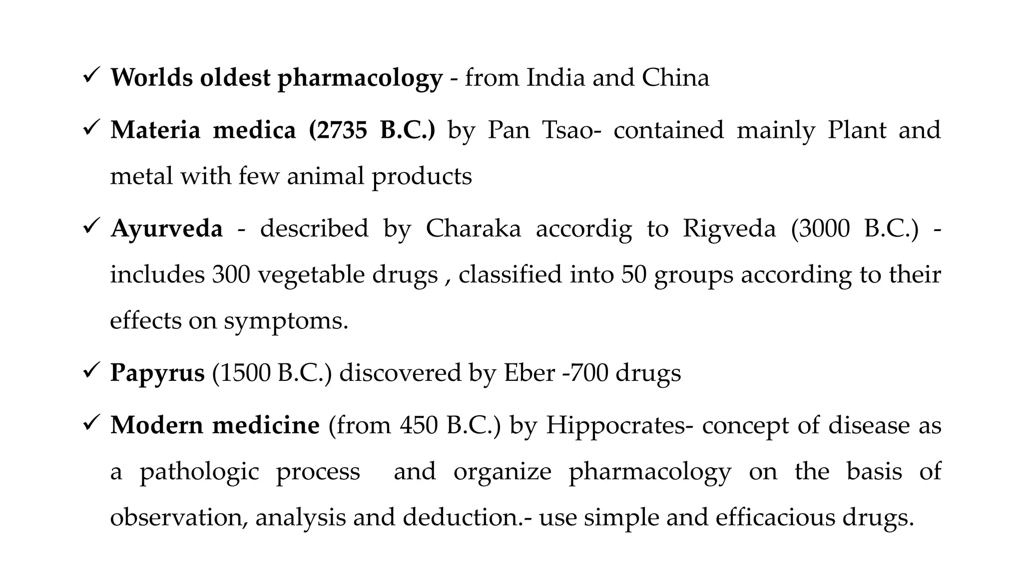 Introduction to pharmacology | PPT