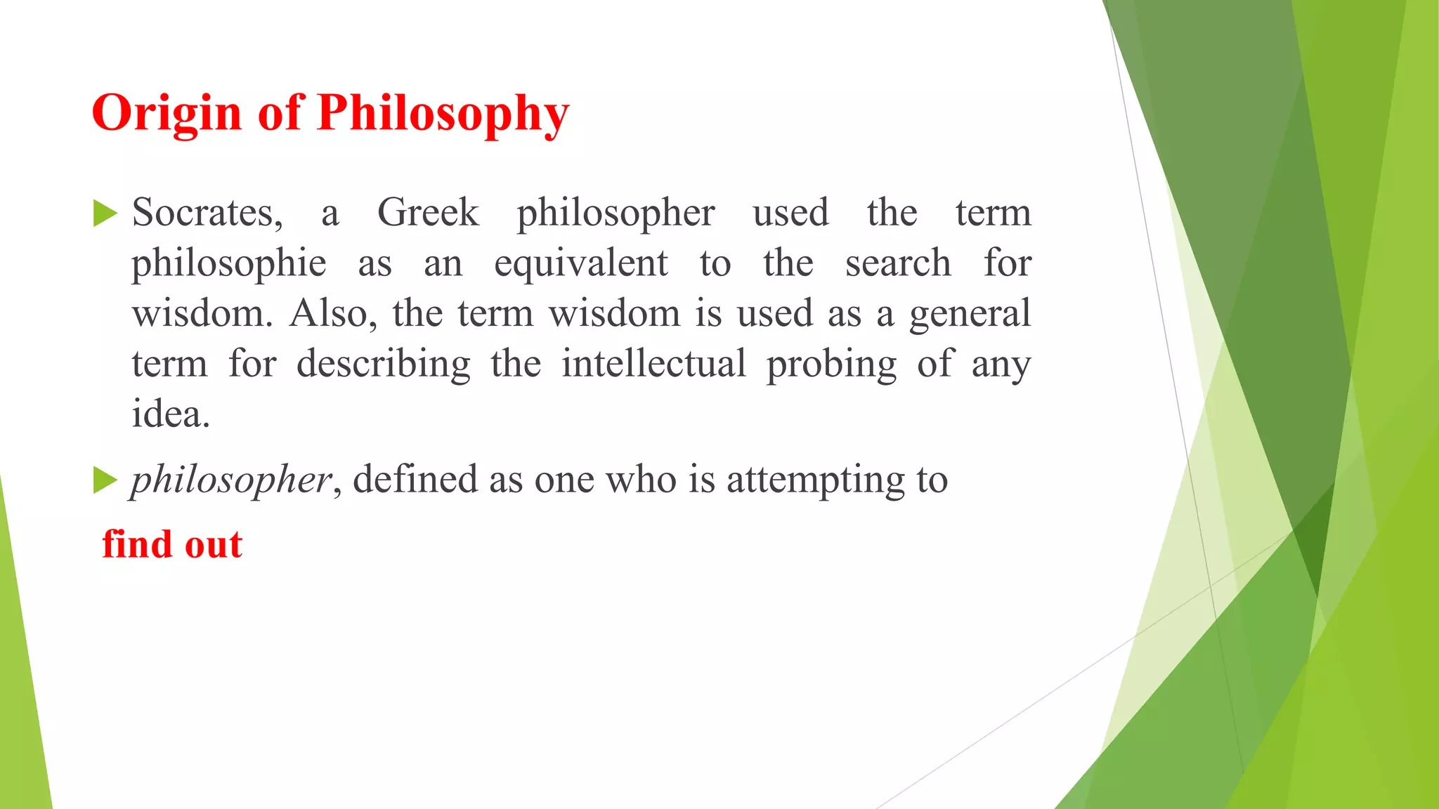 Introduction to philosophy | PPTX
