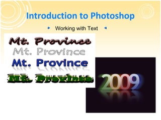 Introduction to photoshop | PPT