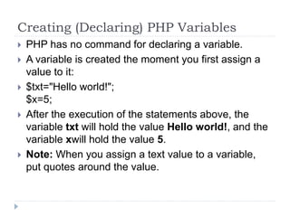 Introduction to php | PPT