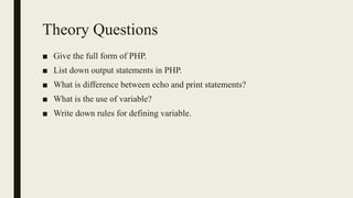 Introduction to PHP | PDF