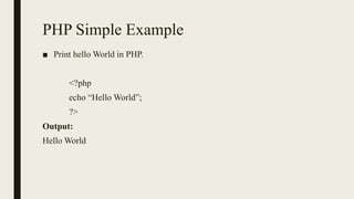 Introduction to PHP | PDF