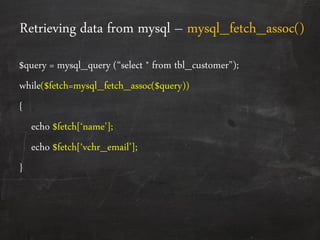 Introduction to php database connectivity | PDF