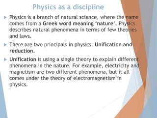 Introduction to physics | PPTX
