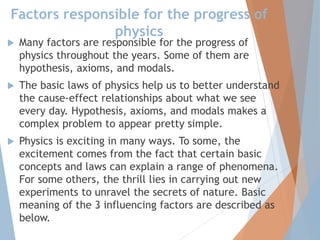 Introduction to physics | PPTX