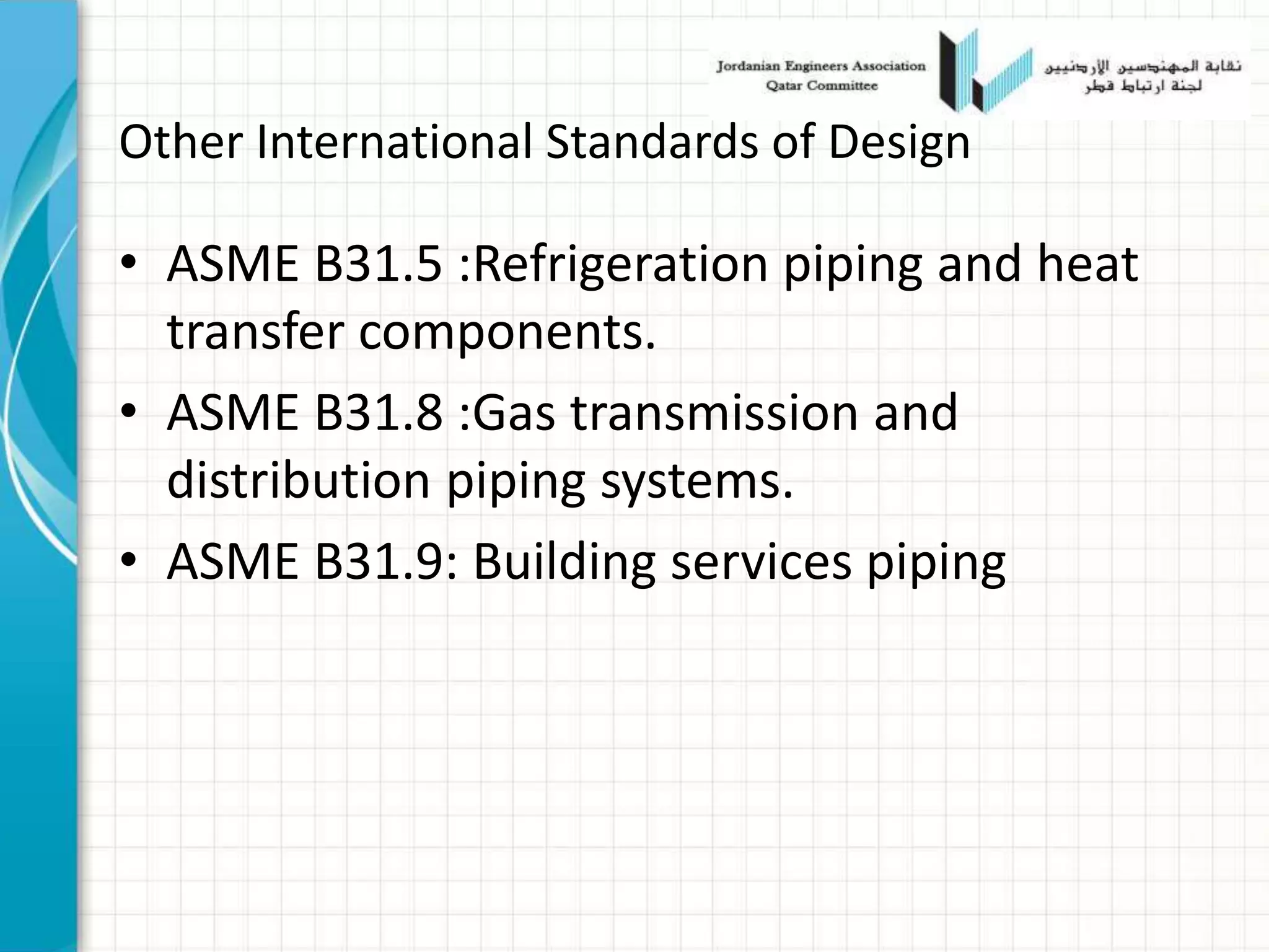 Introduction to piping design | PPTX