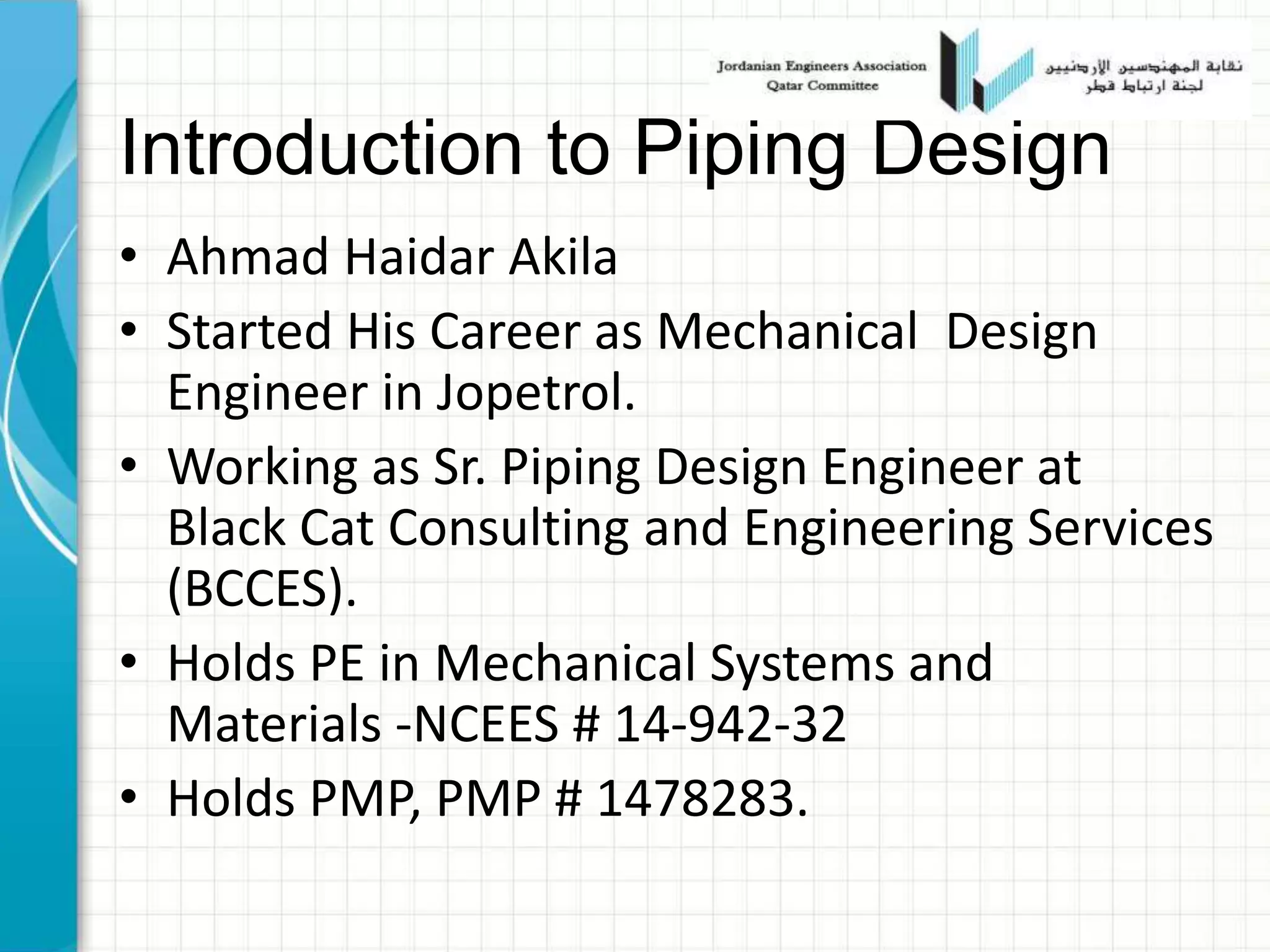 Introduction to piping design | PPTX