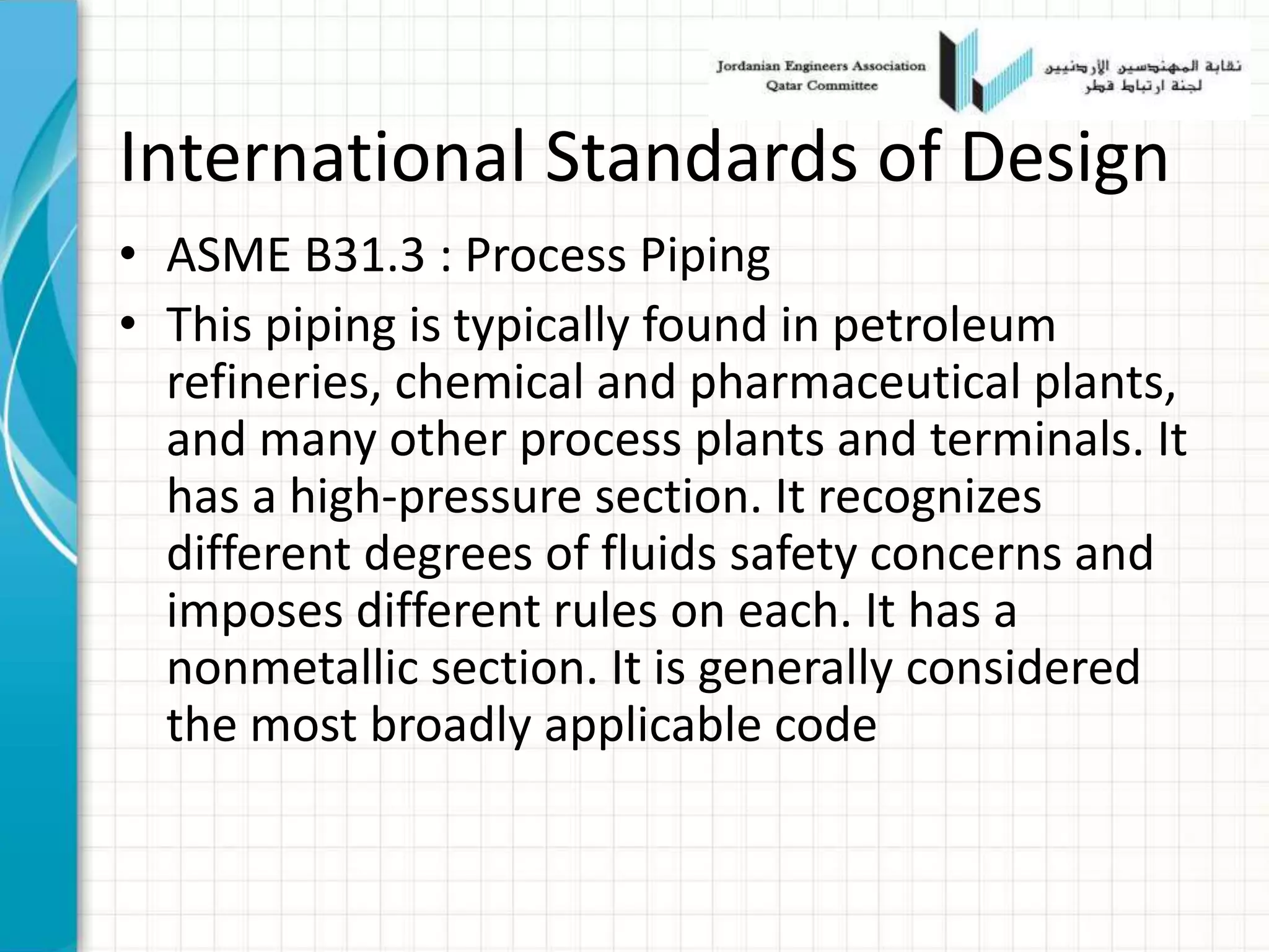 Introduction to piping design | PPTX