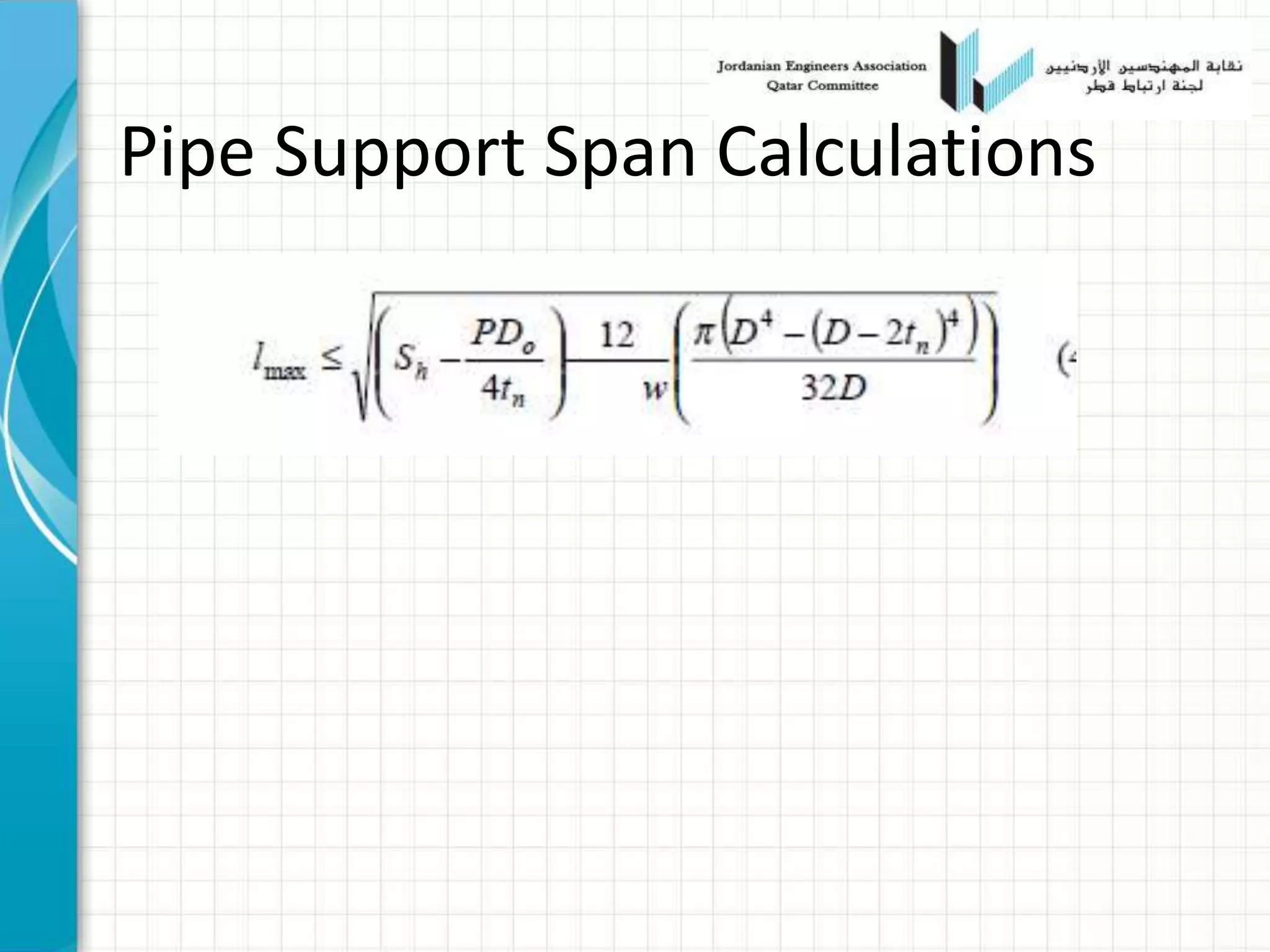 Introduction to piping design | PPTX