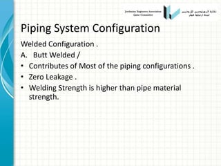 Introduction to piping design | PPTX