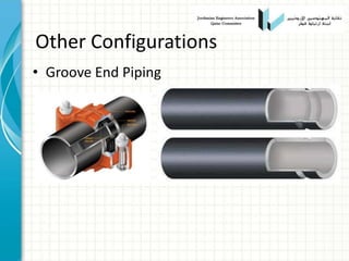 Introduction to piping design | PPTX