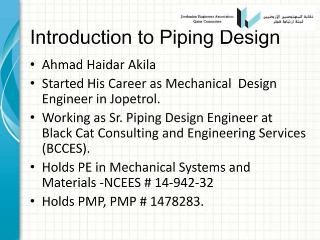 Introduction to piping design | PPTX