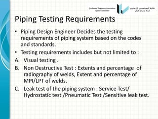 Introduction to piping design | PPTX