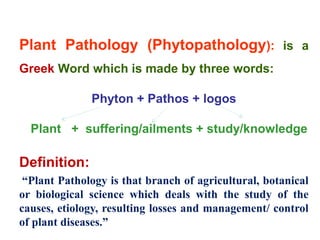 Introduction to plant pathology | PPT