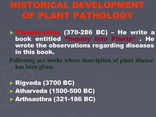 Introduction to plant pathology and basic | PPTX