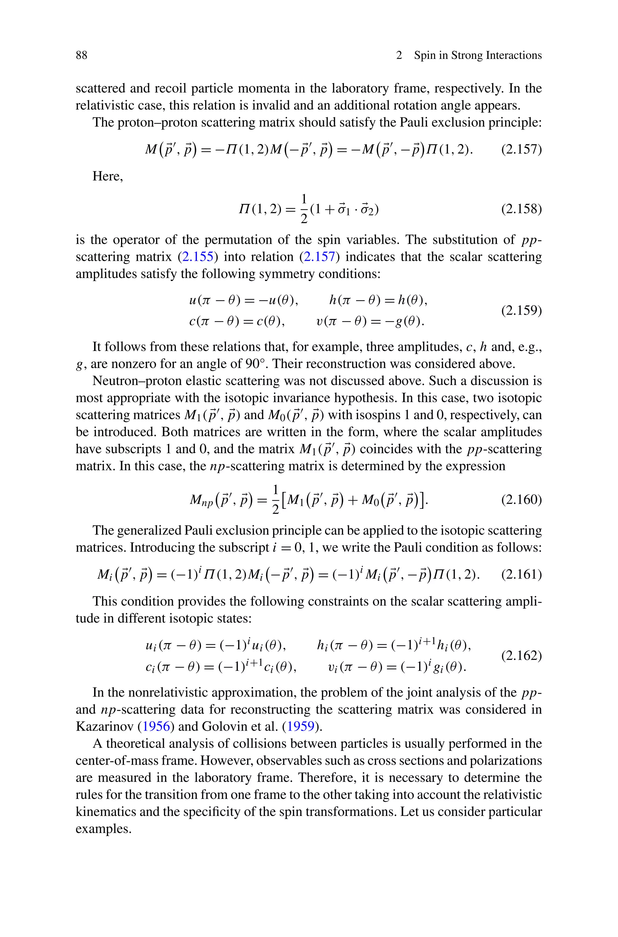 Introduction to polarization physics | PDF