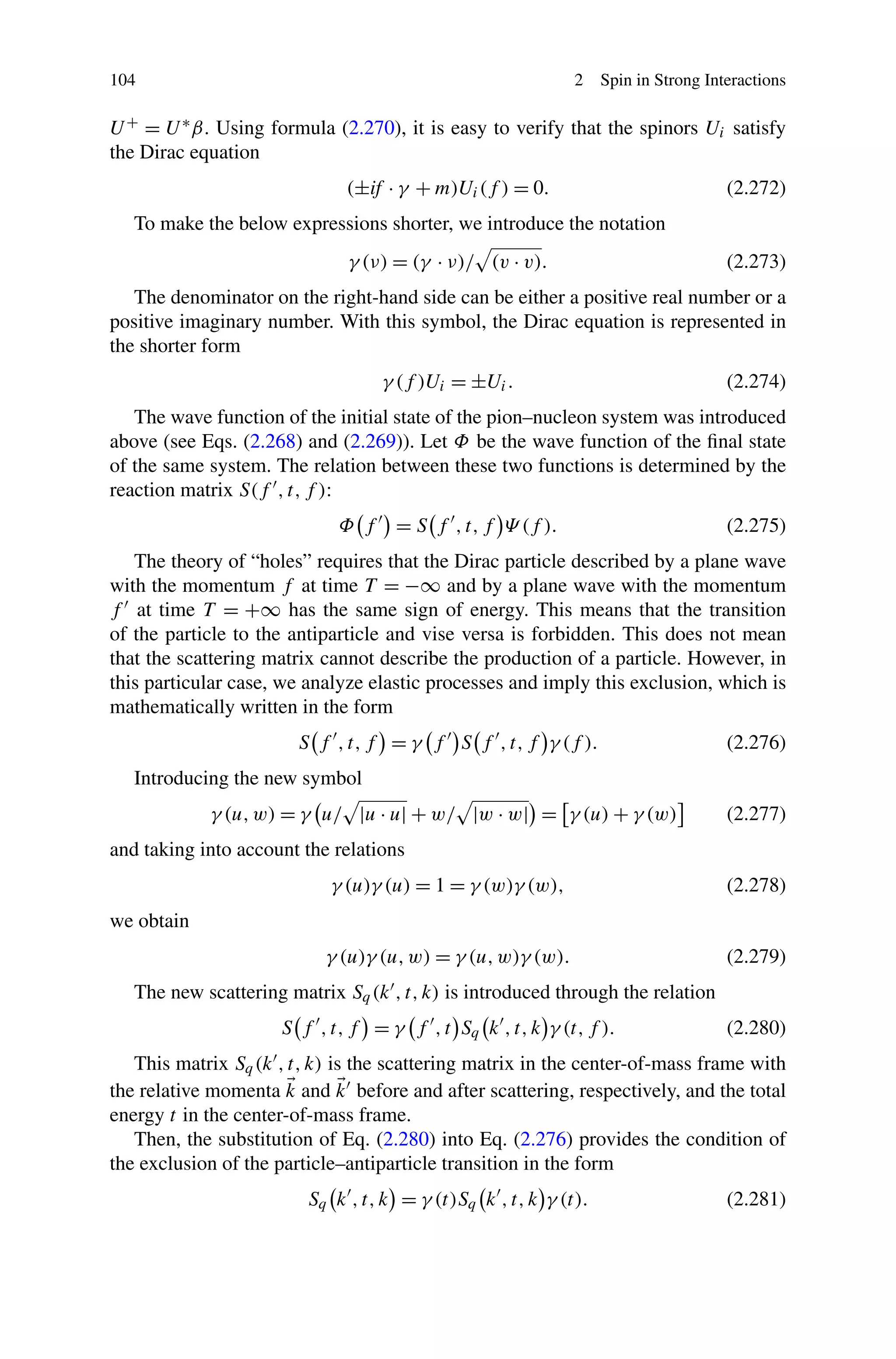 Introduction to polarization physics | PDF