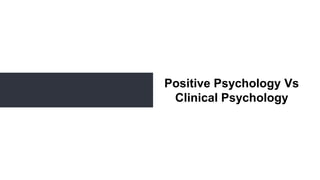 Introduction to Positive Psychology | PPTX