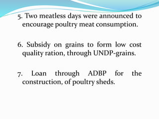 Introduction to poultry | PPTX