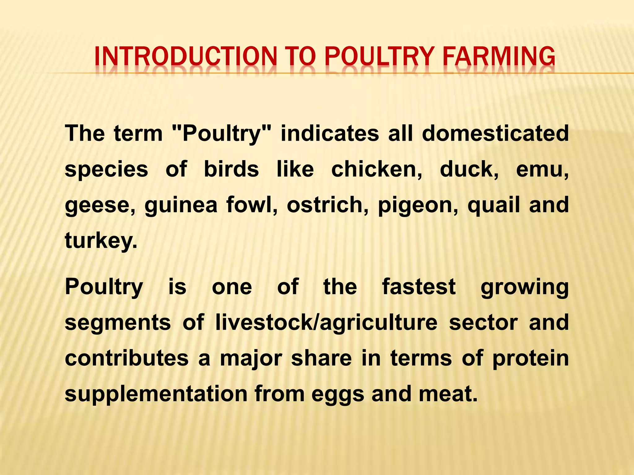 Introduction to poultry farming | PPTX