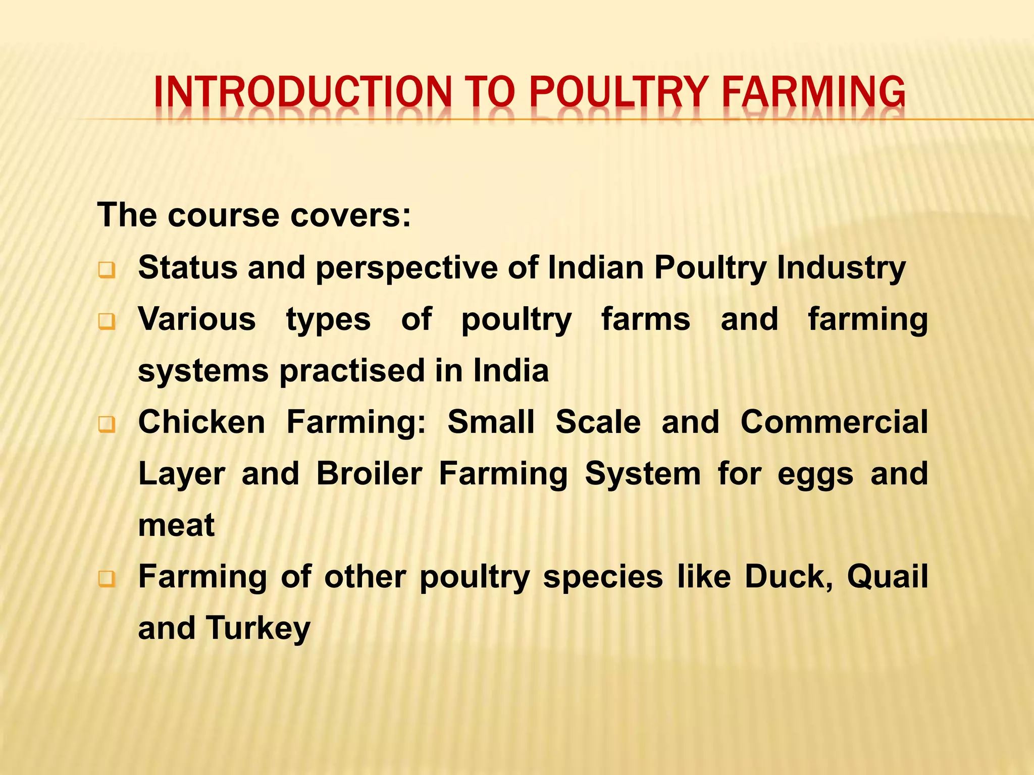 Introduction to poultry farming | PPTX